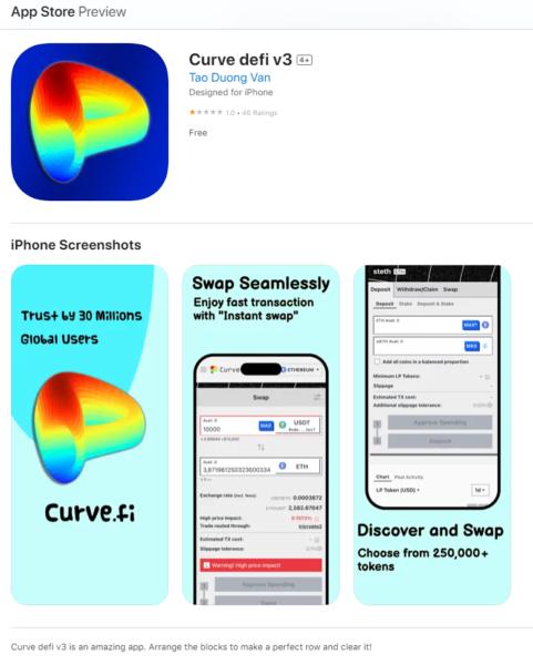 Fake Curve Finance app scams users, tops global finance charts — TradingView News