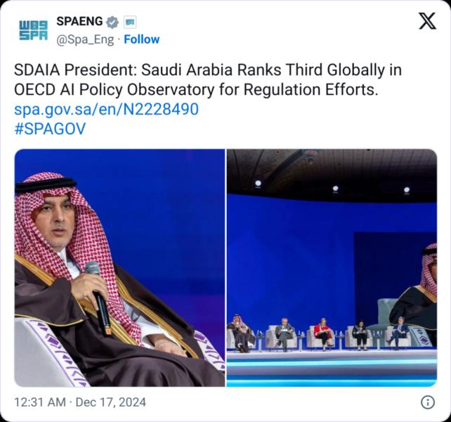 AI could spur tourism in G7 nations — OECD — TradingView News