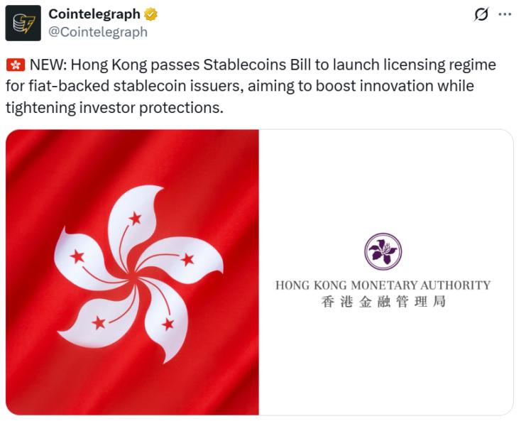 Jack Ma’s Ant International eyes stablecoin licenses in Singapore, Hong Kong — TradingView News