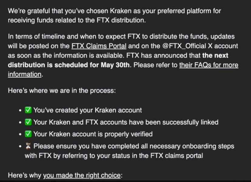 Kraken已开始向FTX客户发送确认邮件 — TradingView News
